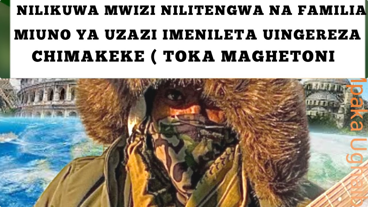 CHIMAKEKE NILIKUWA MWIZI MIUNO YA UZAZI IMENIPEREKA BBC LONDON 😂 - YouTube