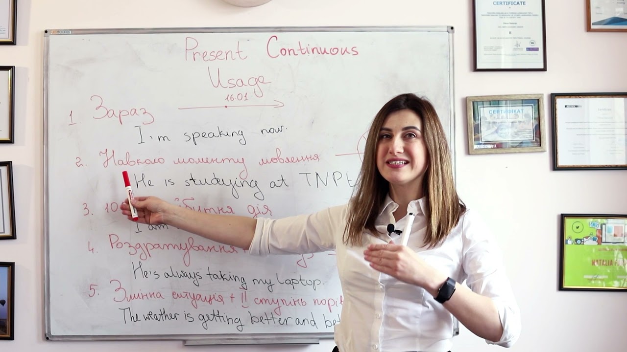 Present Continuous - YouTube