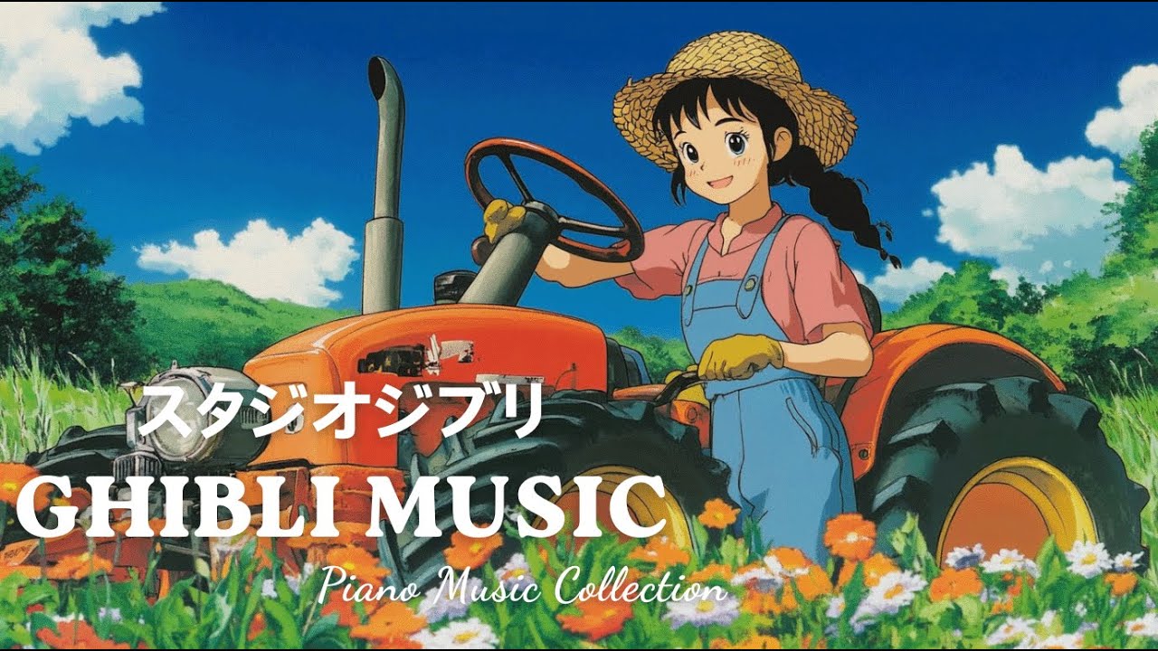 Ghibli Piano Music for Study and Focus | Calm Background Sound for ...