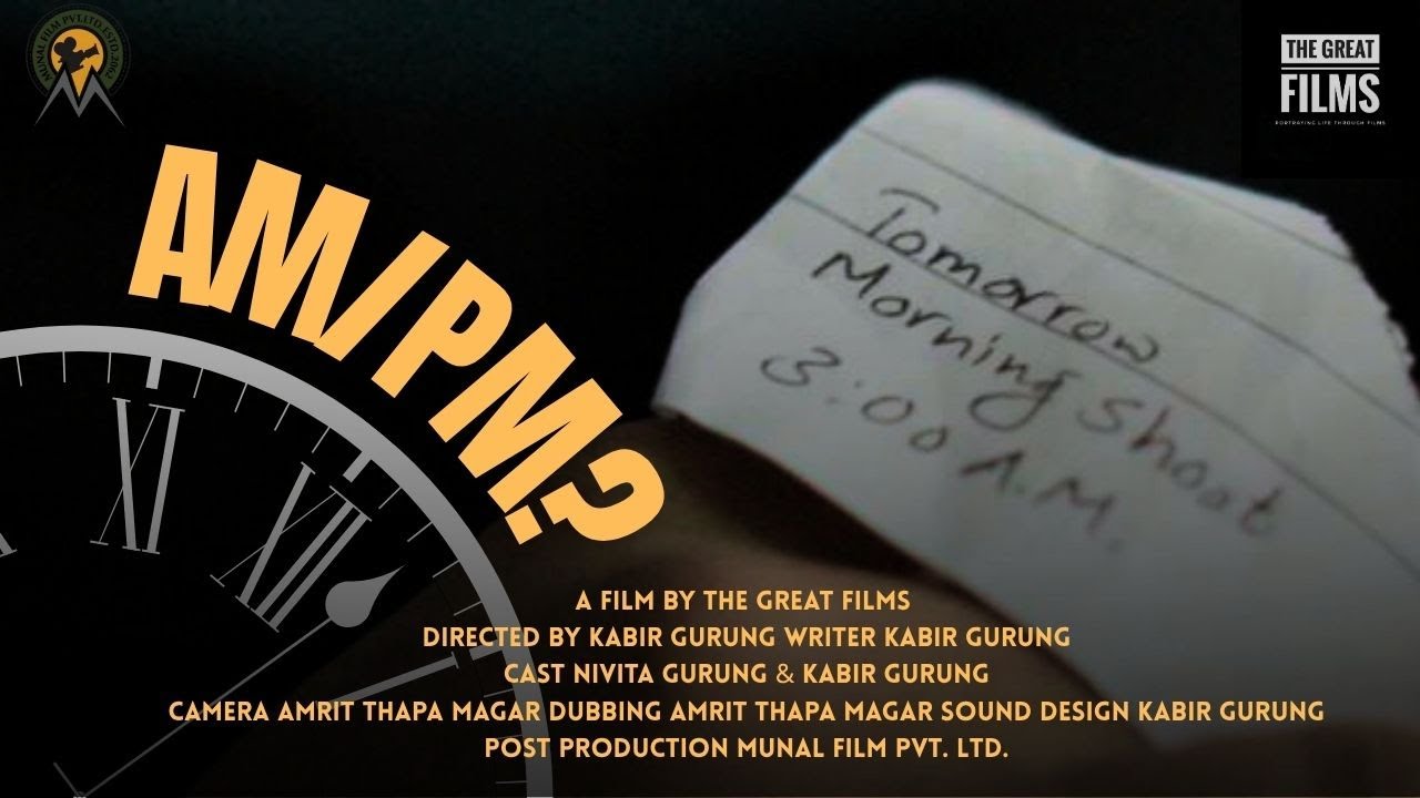 AM/PM? | The Great Films | Short Movie - YouTube