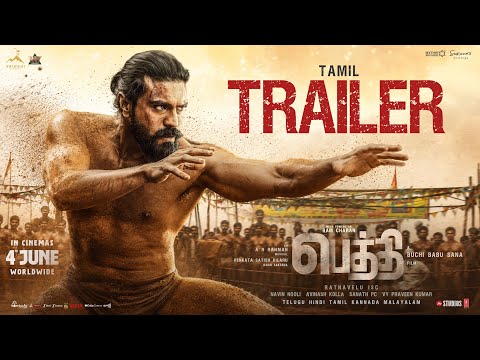 PEDDI Trailer (Tamil) | Ram Charan | Shiva Rajkumar | Janhvi Kapoor | A R Rahman | Buchi Babu Sana