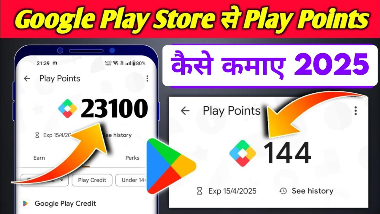 How To Earn Google Play Points | Play Store Points Earn Kaise Kare | Google Play Point Kaise ...