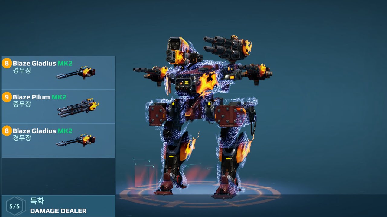 War Robots 워로봇 검투사 로봇 하스타투스 (Gator Robot Hastatus.) - YouTube