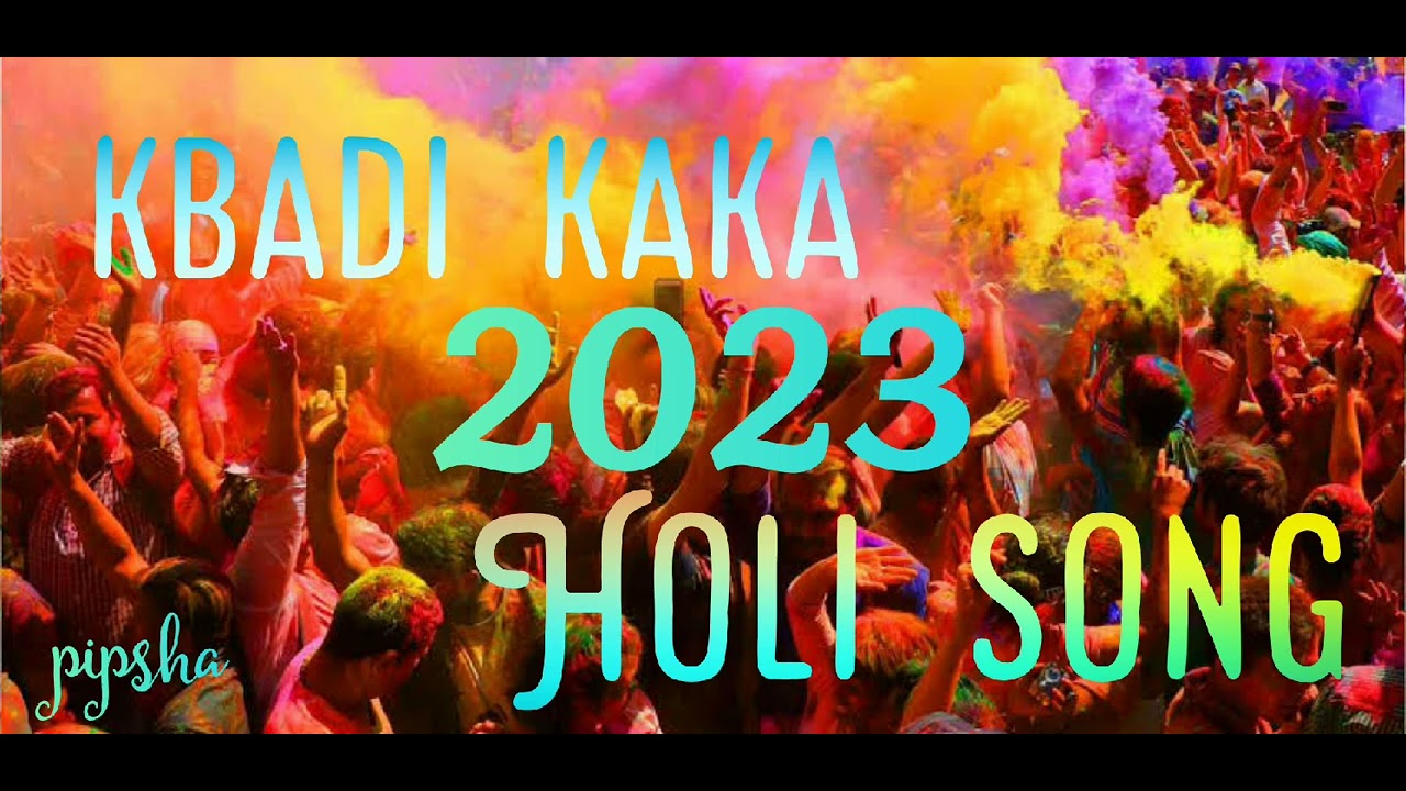 @# bikaner holi song 2023 @# kbadi kaka holi song 2023 - YouTube