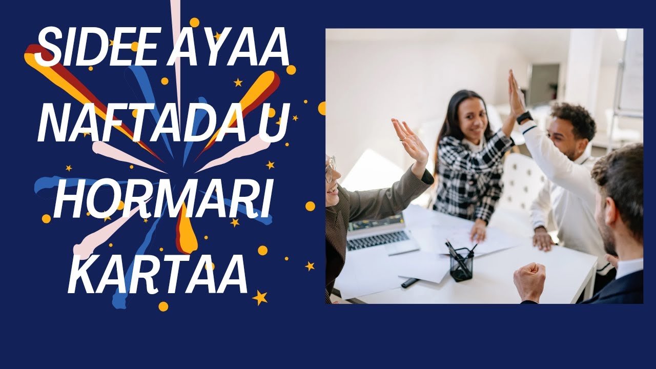 Sidee ayaa naftaada uhormarin kartaa parti (1) - YouTube