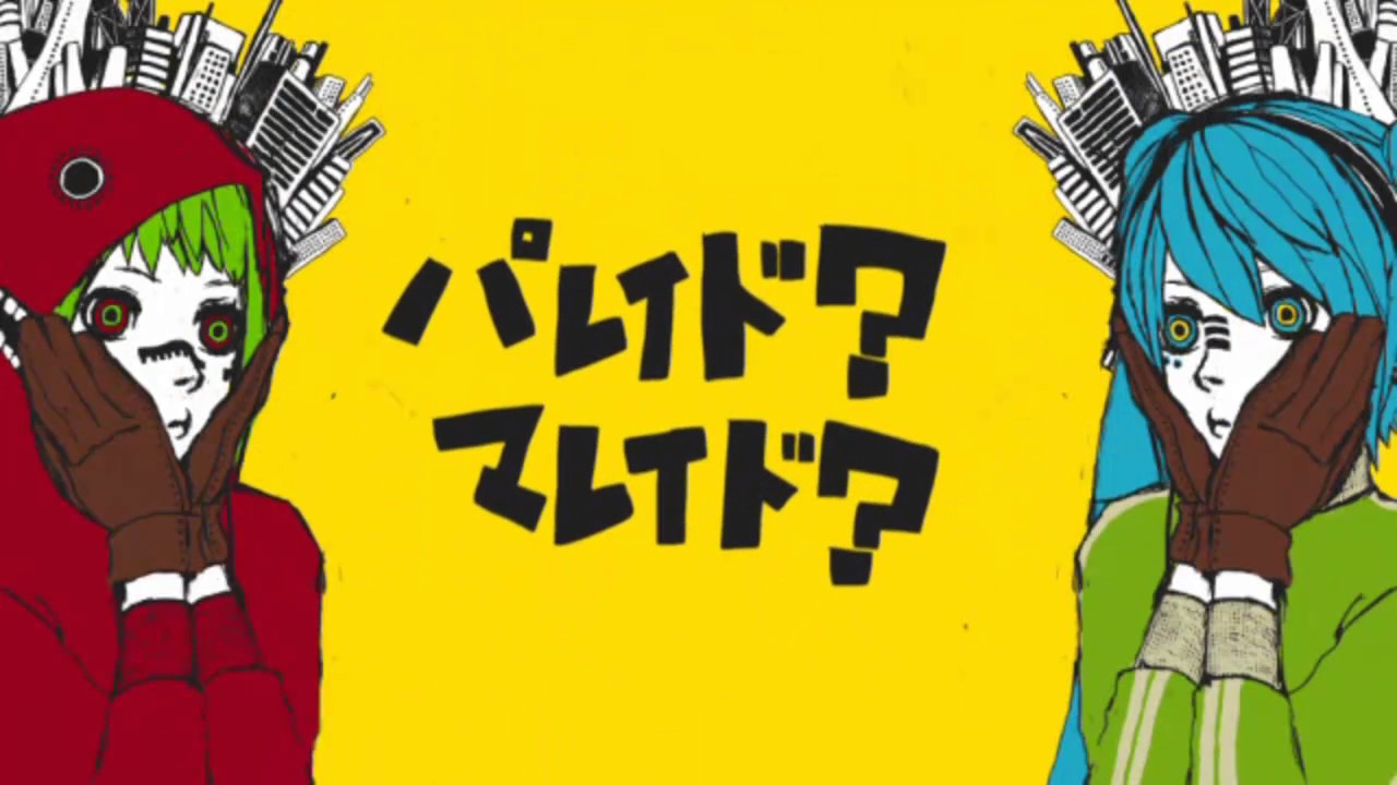 【UTAU Cover】Matryoshka【Yokune Ruko Male x Mawarine Shuu】 - YouTube