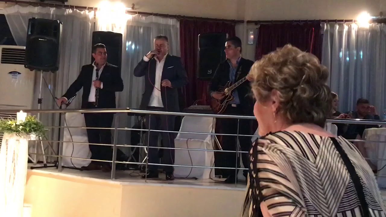 Για το χατήρι του γαμπρού - YouTube