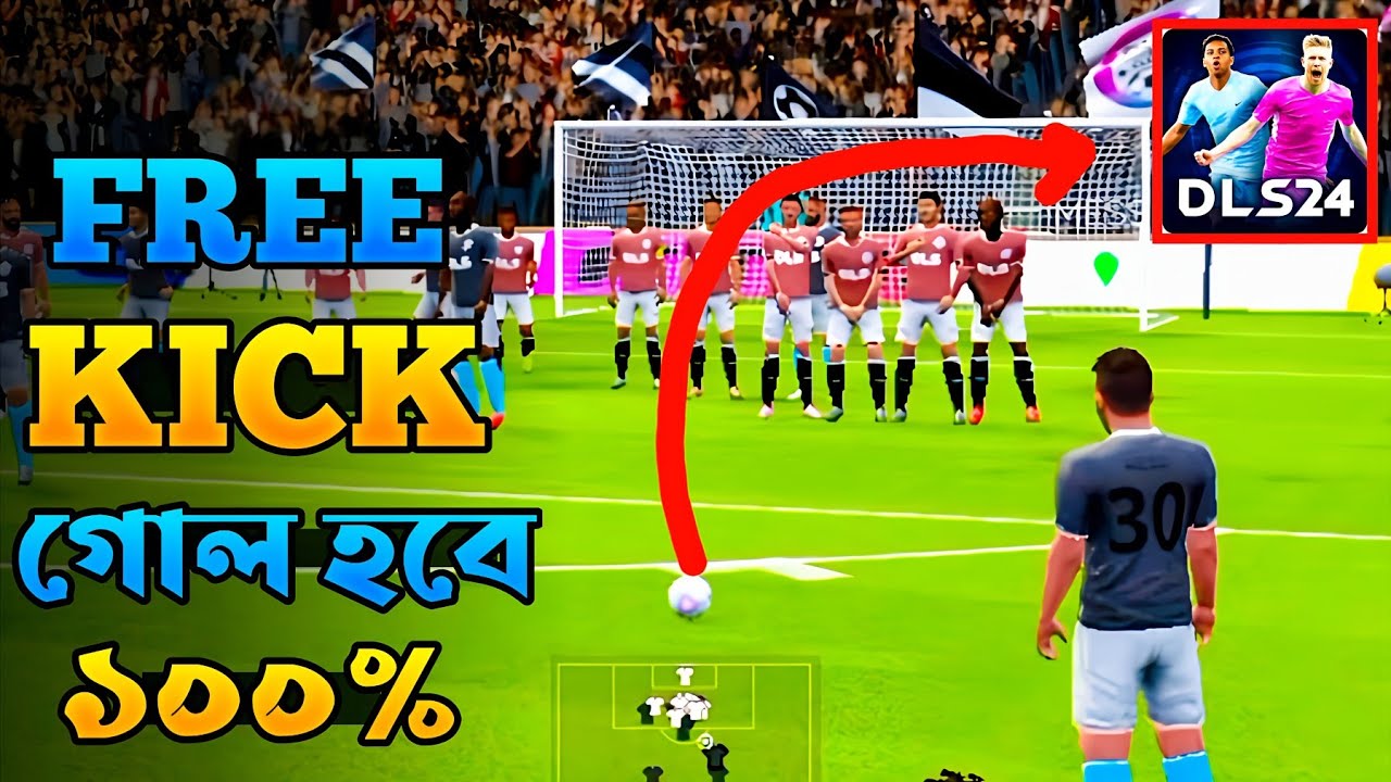 Dls 24 Free Kick | Dls 24 Free Kick Tutorial | Dls 24 Free Kick Tips | Dream League Soccer 2024 ...