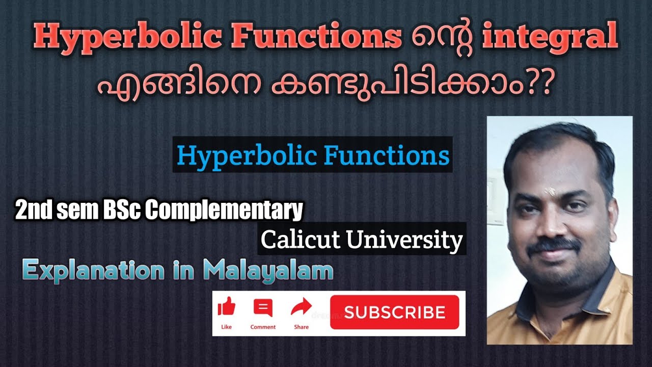 Integral of Hyperbolic Functions (problems)||2nd sem BSc Complementary ...