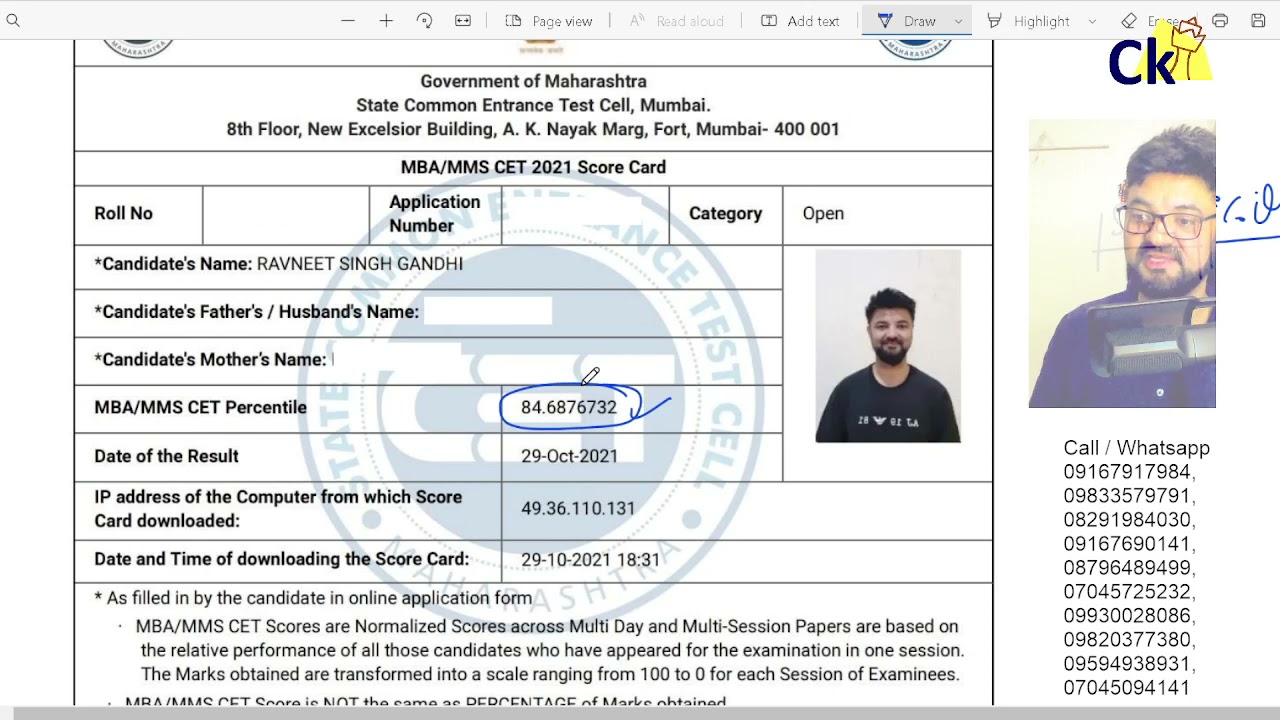 MBA CET ScoreCard Contains Only Percentiles No Scores Percentiles