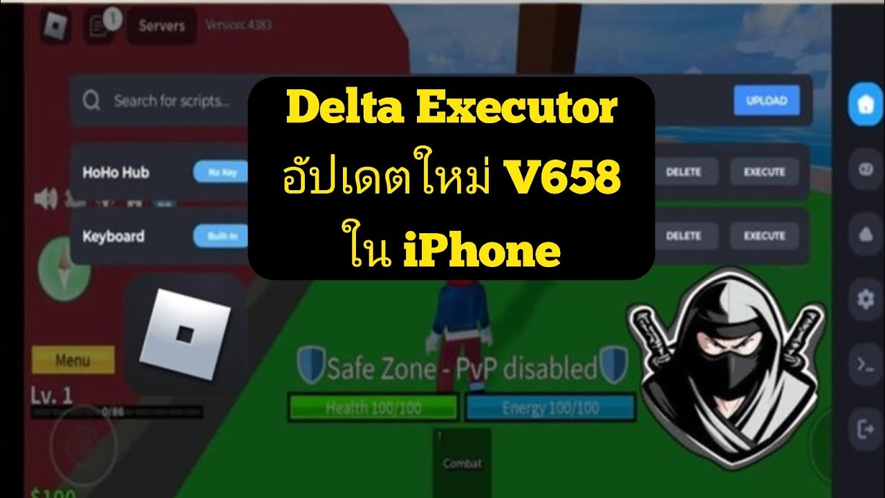 Roblox Delta Executor Iphone อัปเดตใหม่ V658 || วิธีดาวน์โหลด Delta ...