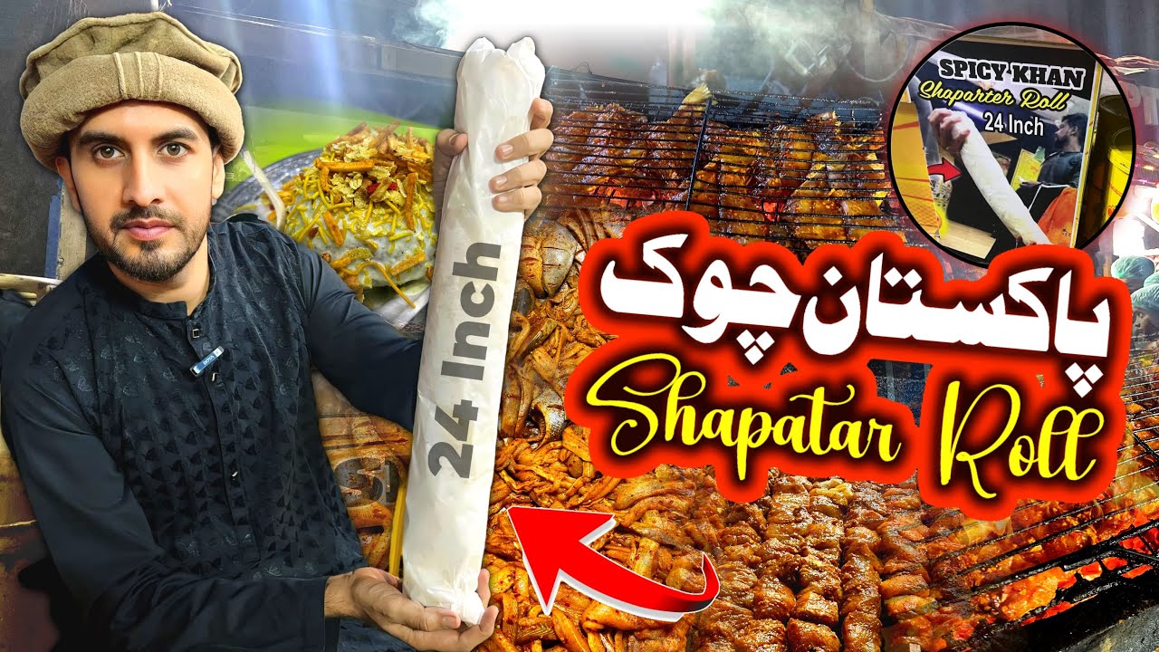 Pakistan Chowk Chaat || Pakistan's Biggest Shapatar Roll - YouTube