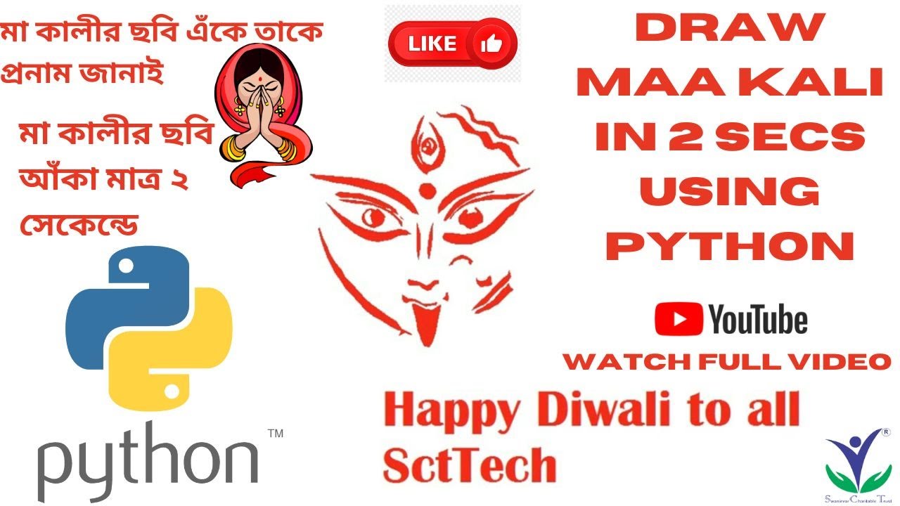 Maa Kali Drawing Using Python A Present From This Side To Goddess Kali In This Kali Puja