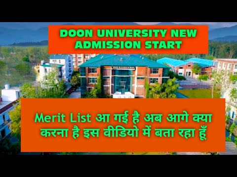 Doon University Merit List || How to apply New Admission in Doon ...
