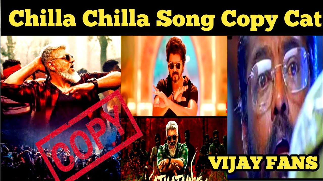 Chilla Chilla Song Copy Cat|Chilla Chilla Song ஐயோ மாட்டிக்கிட்டமே # ...