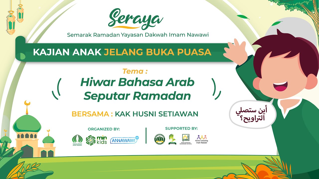 [LIVE] Hiwar Bahasa Arab Seputar Ramadan | Program ASAH | MINKIDS ...