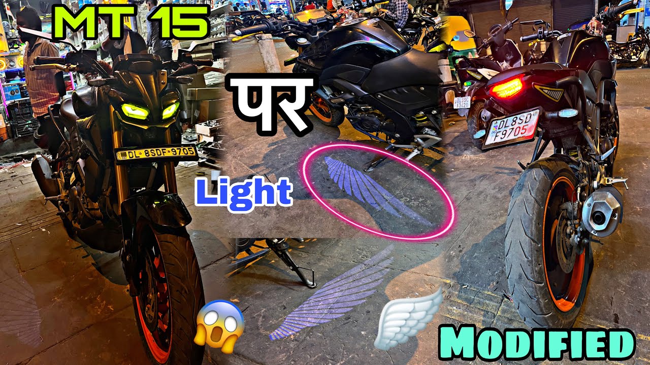 Yamaha MT-15 Modifications | Wings Light 🪽 पर वाली लाइट | MT 15 ...