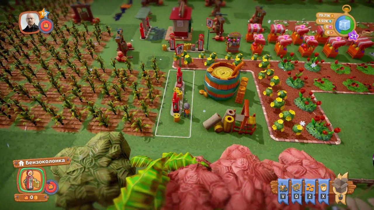 Farming Game from Facebook #6 - YouTube