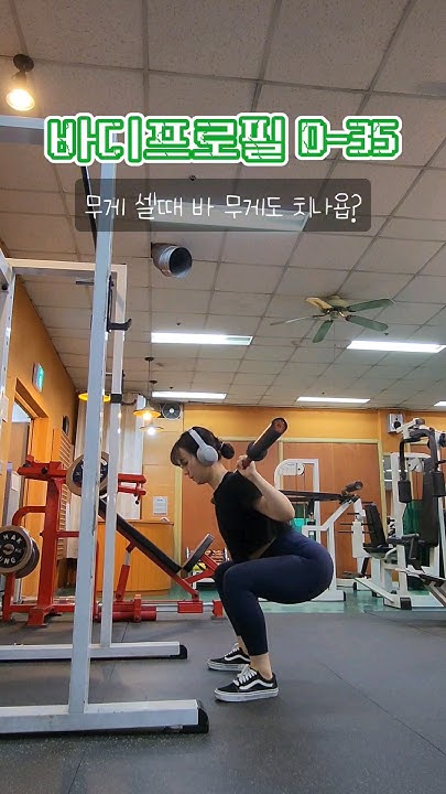 [167cm / 59.9kg] 진짜 #다이어트 가보자고 - YouTube