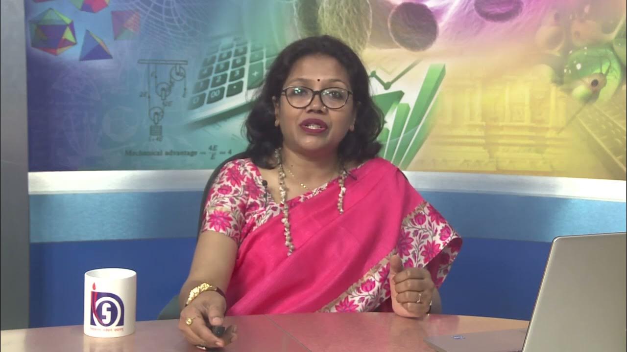 Lesson 01 Introduction to Computer System - YouTube