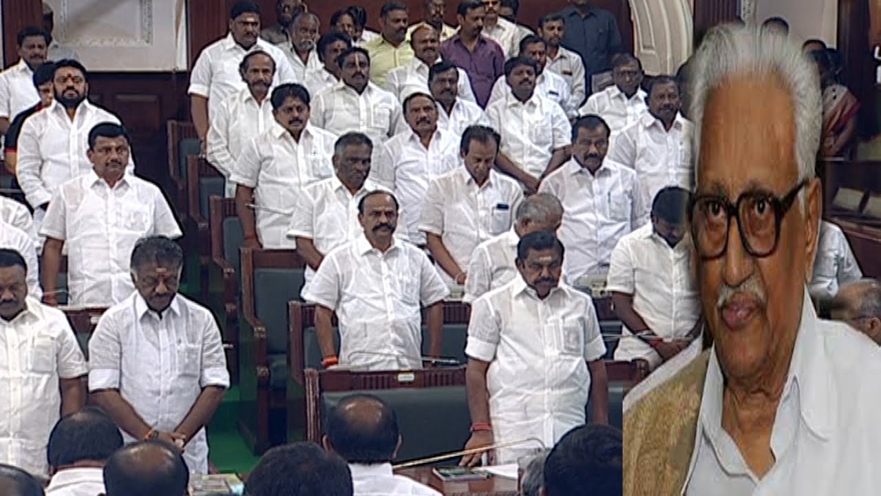 TN Assembly Pays Tribute to DMK leader Perasiriyar K Anbazhagan | Tamil ...