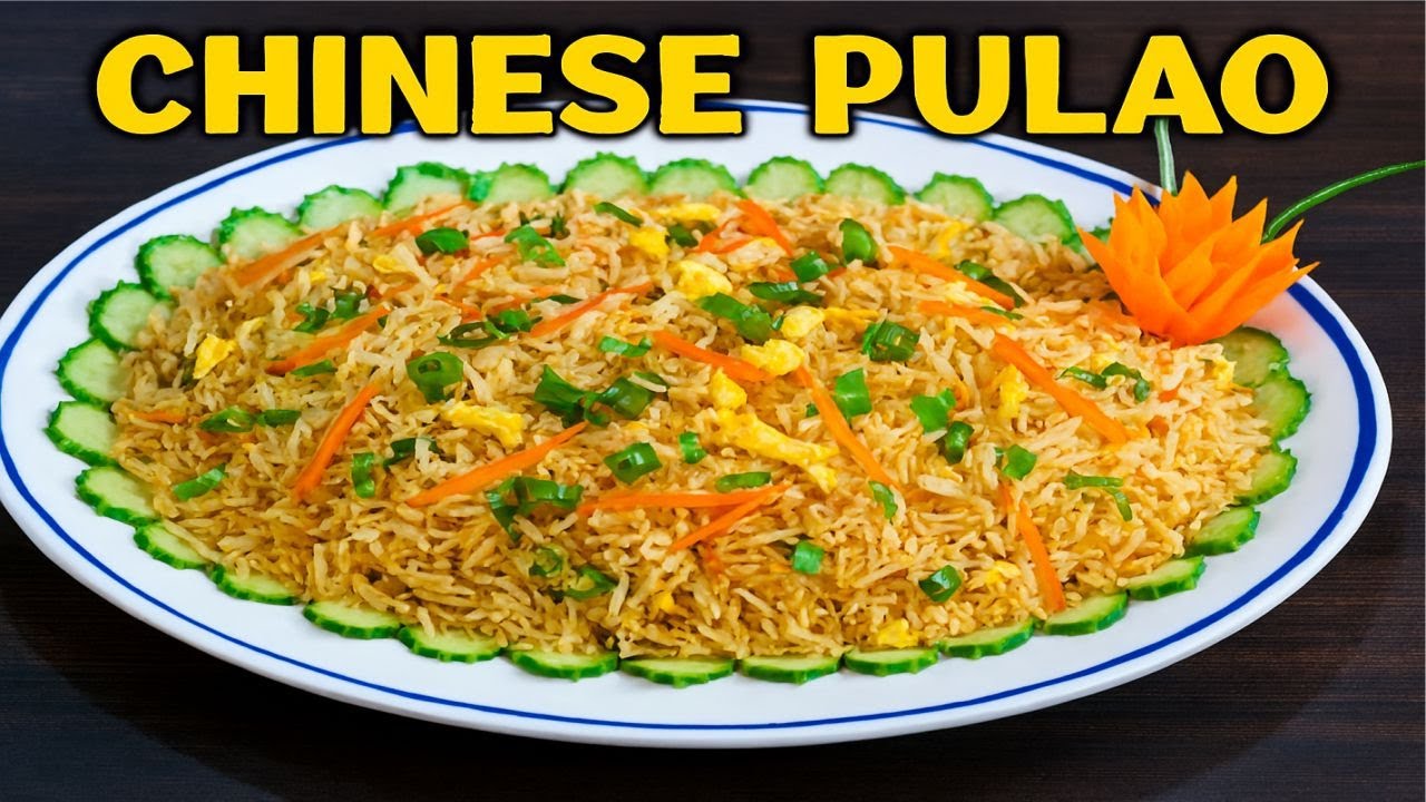 Chinese Pulao Recipe l Egg Fried Rice By Shazi Foods - YouTube