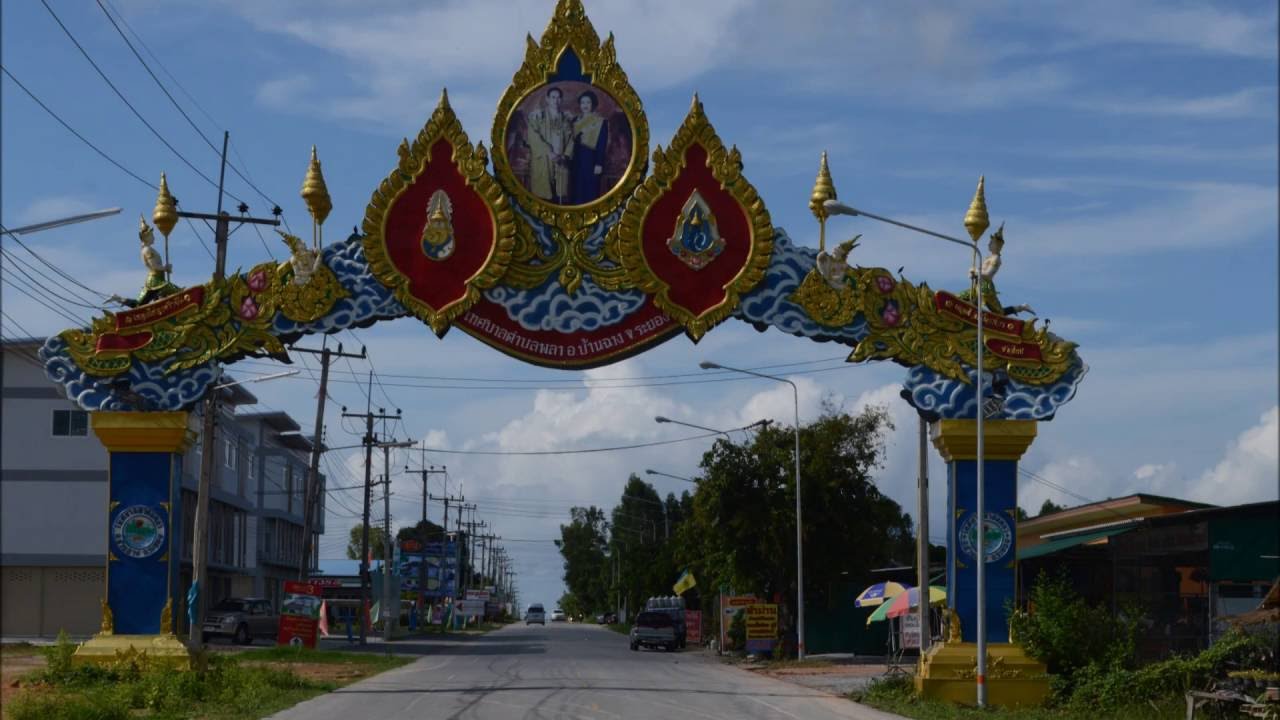 Memories of Ban Chang, Thailand Part One - YouTube