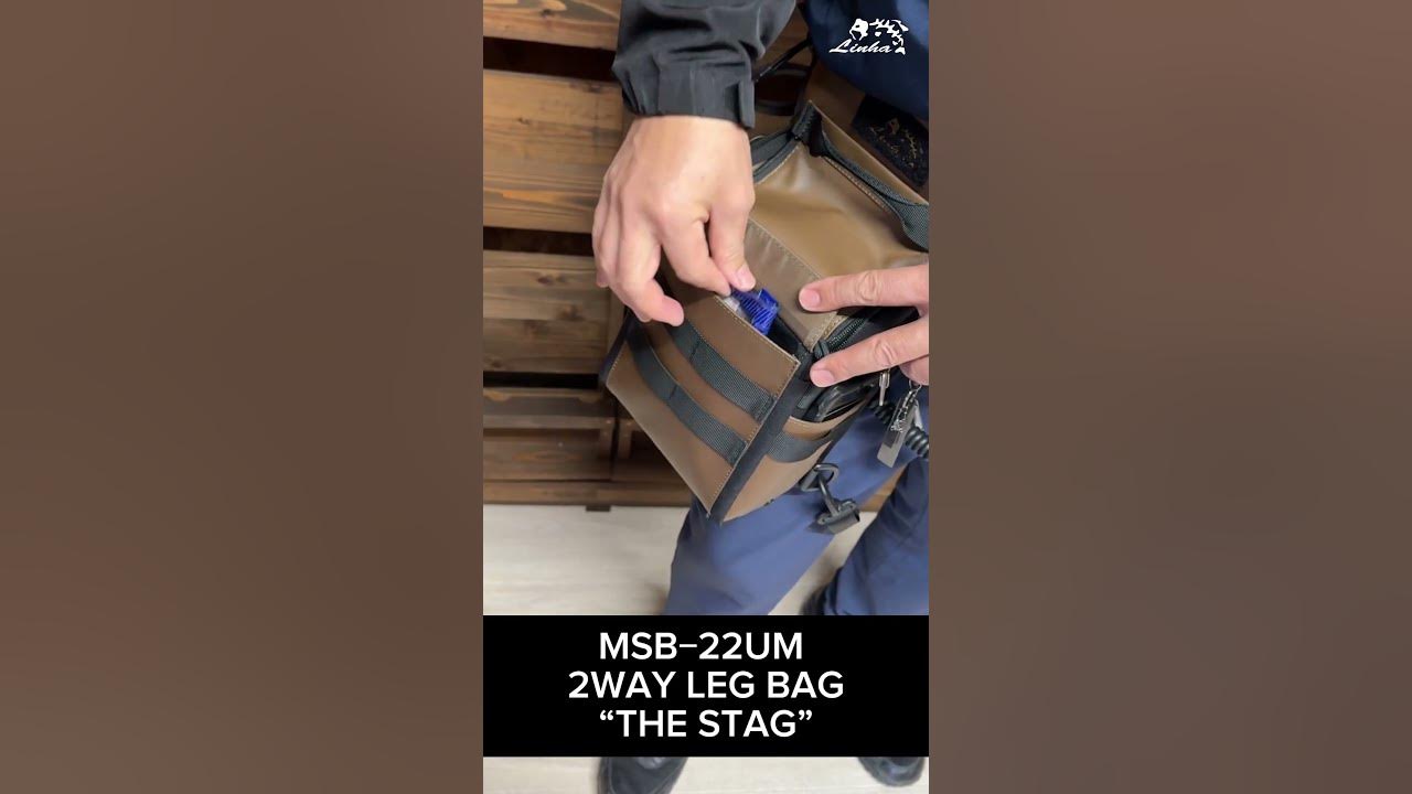 LINHA MSB-22UM 2WAY LEGBAG "THE STAG" - YouTube