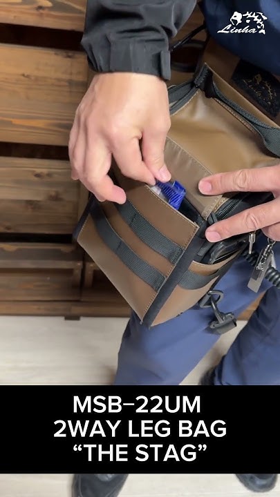 LINHA MSB-22UM 2WAY LEGBAG "THE STAG" - YouTube