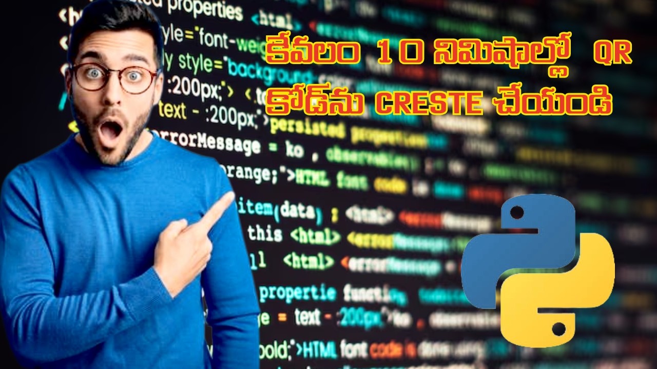 CREATE QR CODE USING PYTHON(TELUGU)||Shivaranjith chat's - YouTube