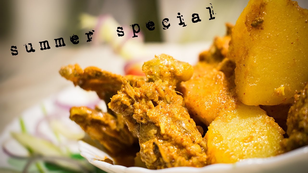 Light Chicken Curry | Summer Special | Healthy and Tasty | Bengali ...