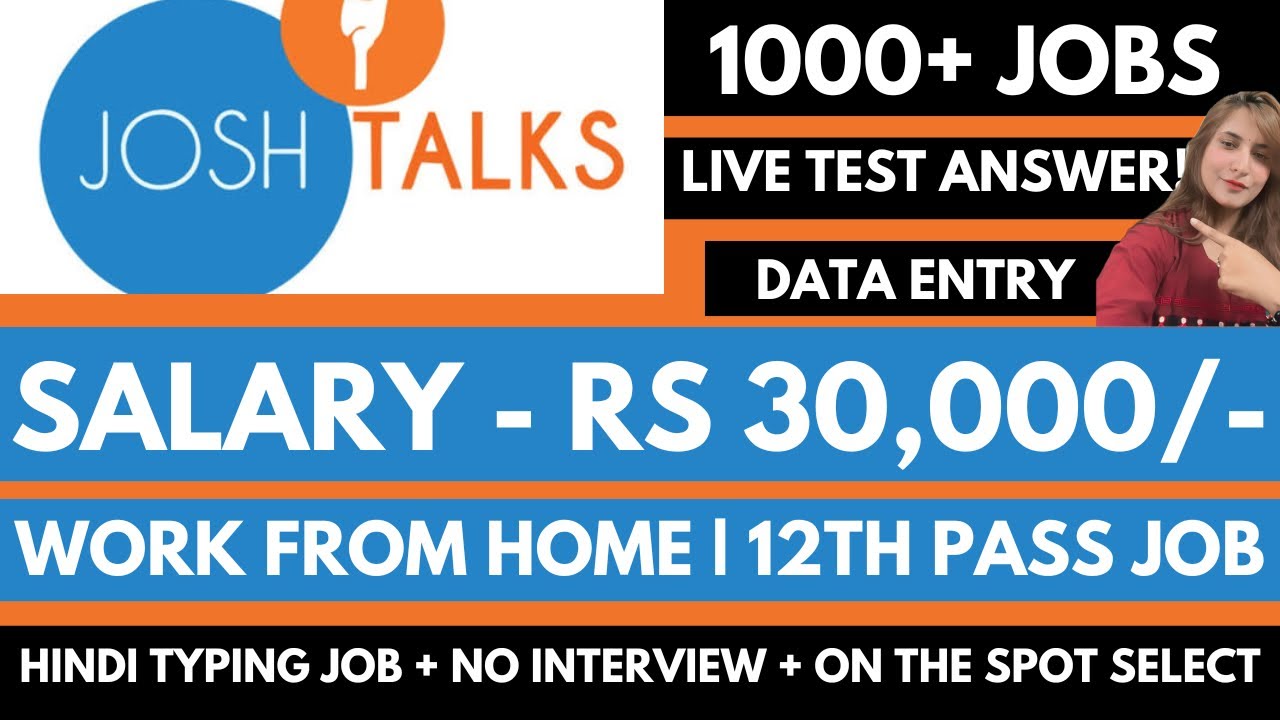 Josh Talks | Data Entry Job | Live Test Answer | Work From Home | Part ...
