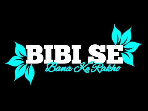 Bibi Se Bana Ke Rakho 😂 New Husband Wife Funny Status Video 😁 Black Screen Comedy Status video 😁