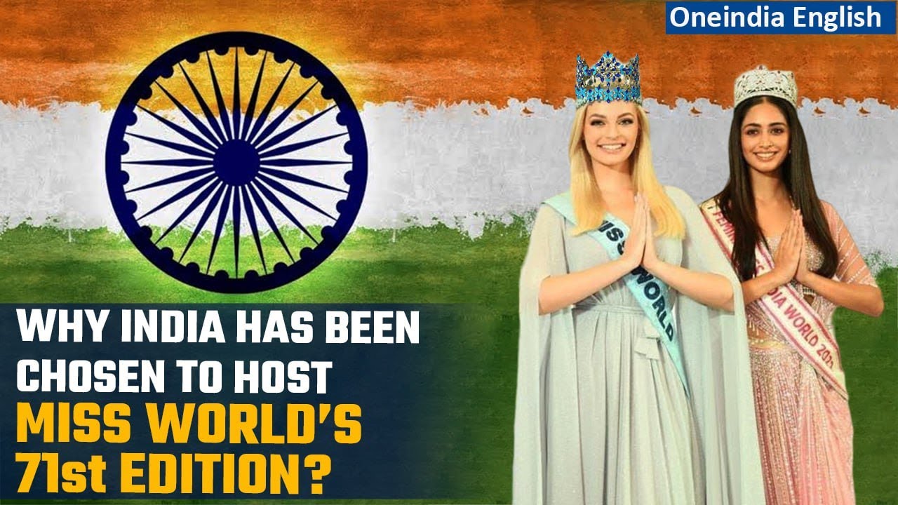 Miss World 2023 come to India after 27 years | Know all the details ...