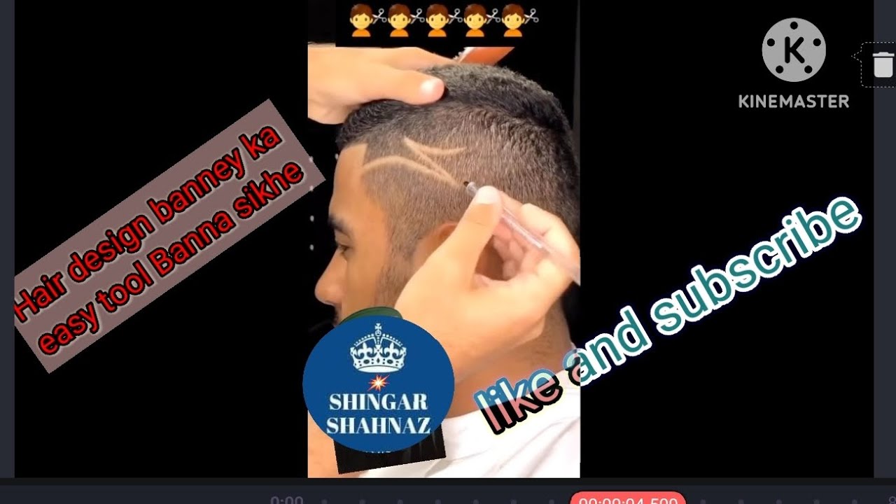 Hair curving design bananey ka easy ,tool banana sikhey - YouTube