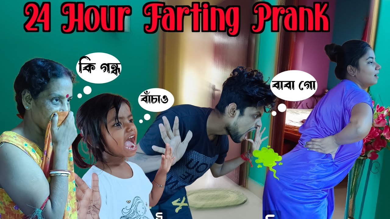 24 Hours Farting Prank On Family ।। Girl Farting In Front Of Family ...