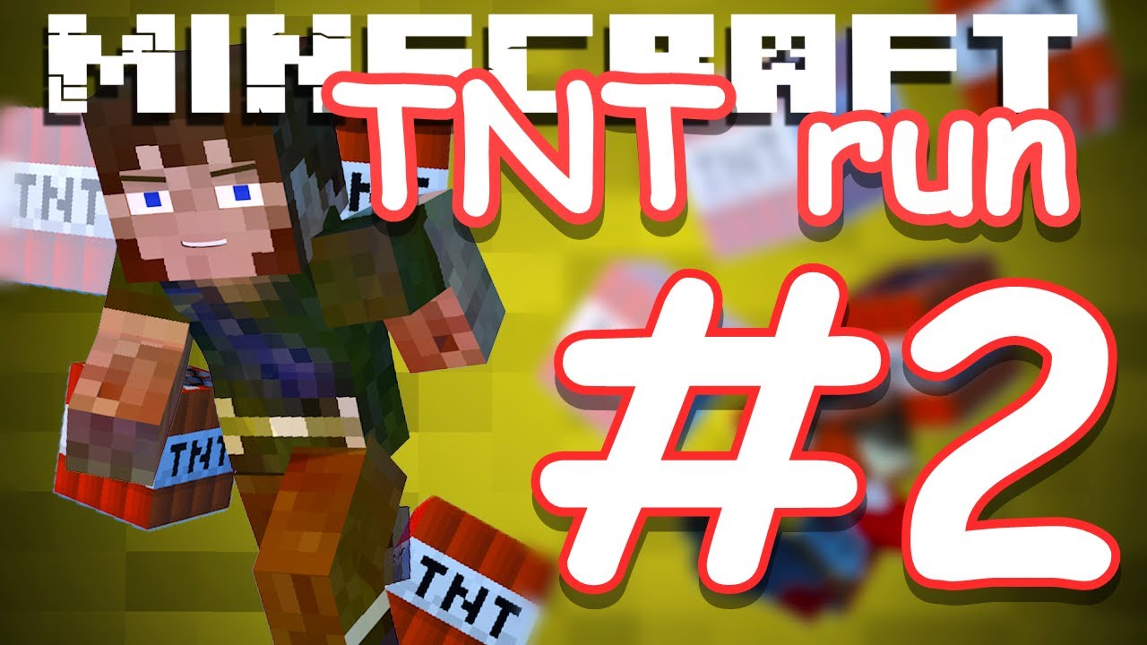 Minecraft : TNT Run(#2) - YouTube