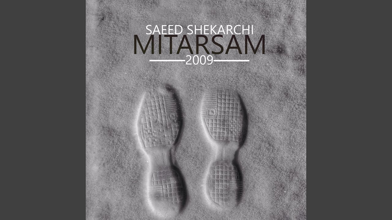 Ehsase Shirin - YouTube