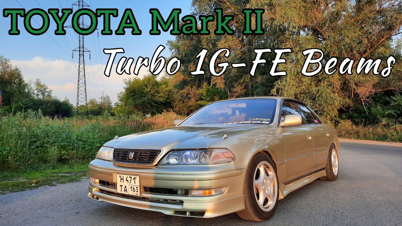Toyota Mark II GX100 1G-FE Beams Turbo - YouTube