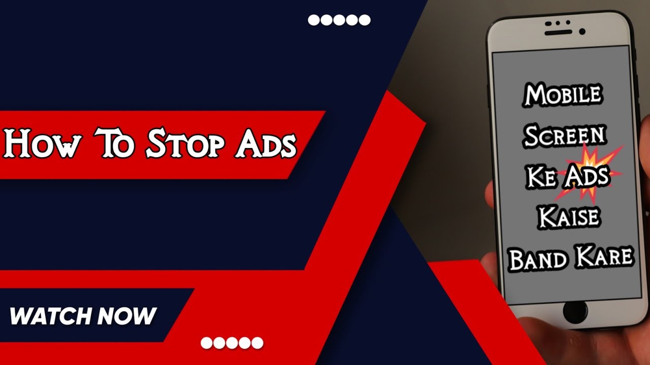 𝐇𝐨𝐰 𝐓𝐨 𝐒𝐭𝐨𝐩 𝐀𝐝𝐬 - YouTube