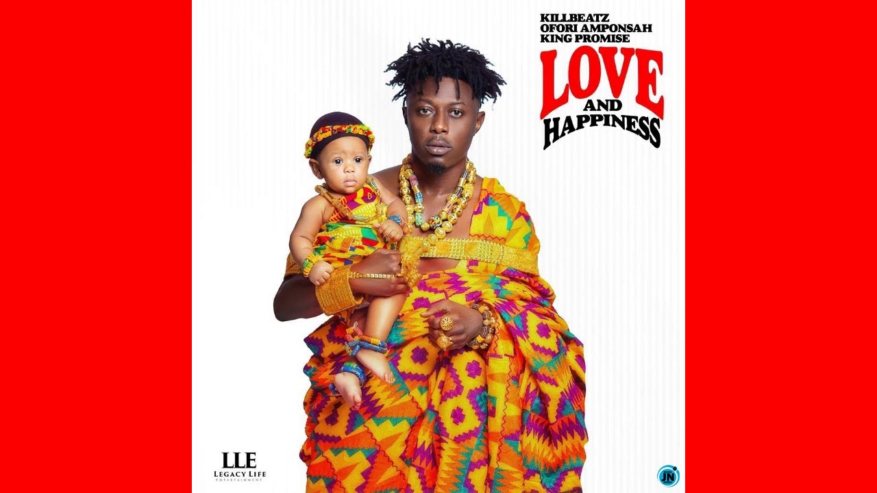 Produced by Vik [KillBeatz] - No More [Official Audio] |G46 AFRO BEATS ...