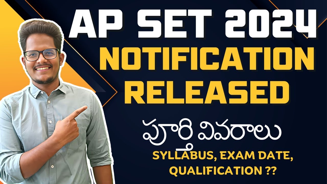 AP SET 2024 Notification Released ! Complete Details #apset2024 #apset ...