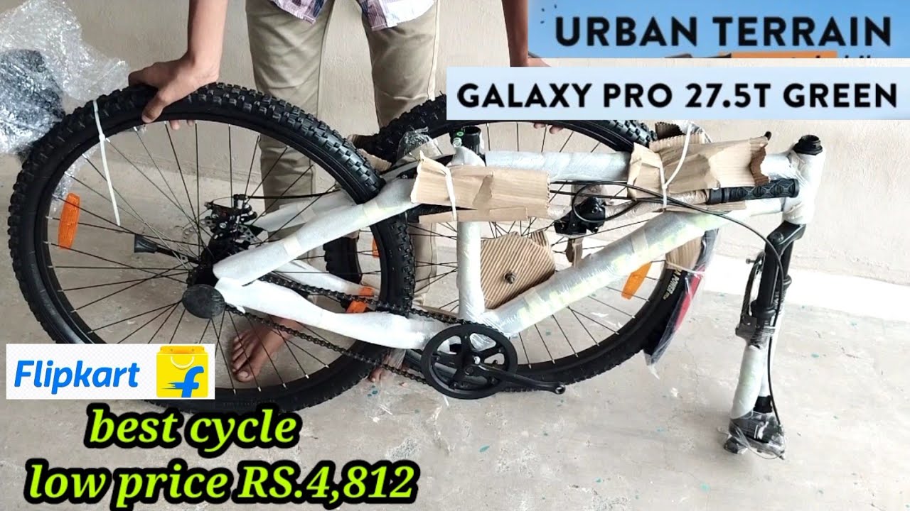 Urban Terrain galaxy pro cycle 27.5T fixing and review and unboxing ...