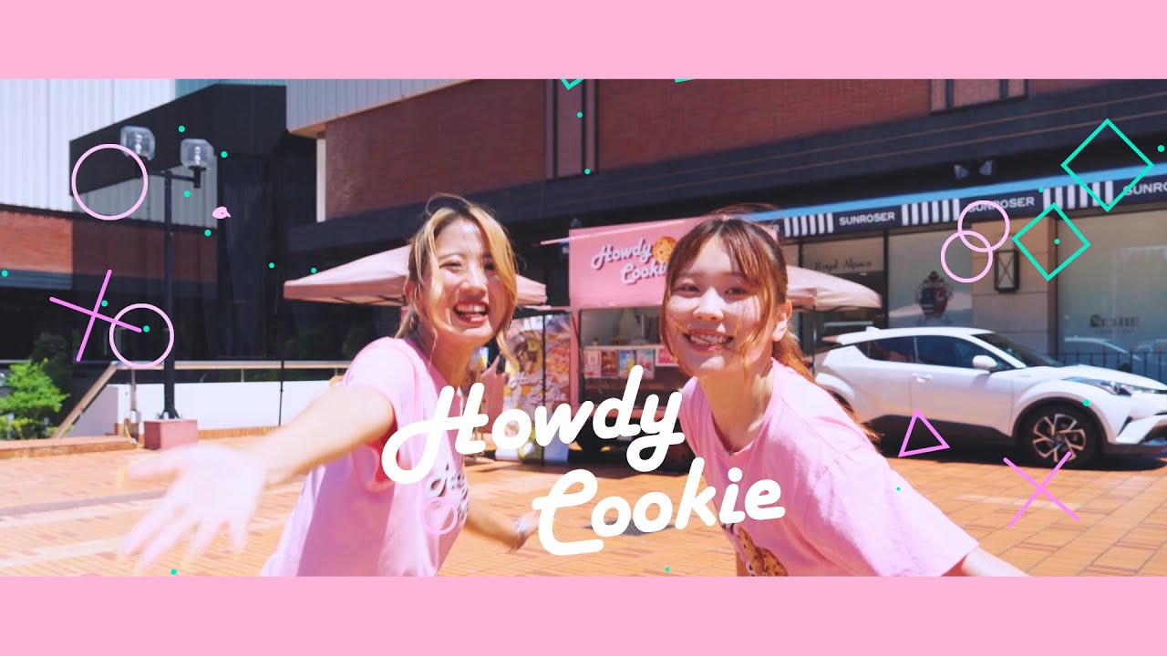 【おーちかmap🌈🌎 PV動画制作】Howdy Cookie🍪 - YouTube