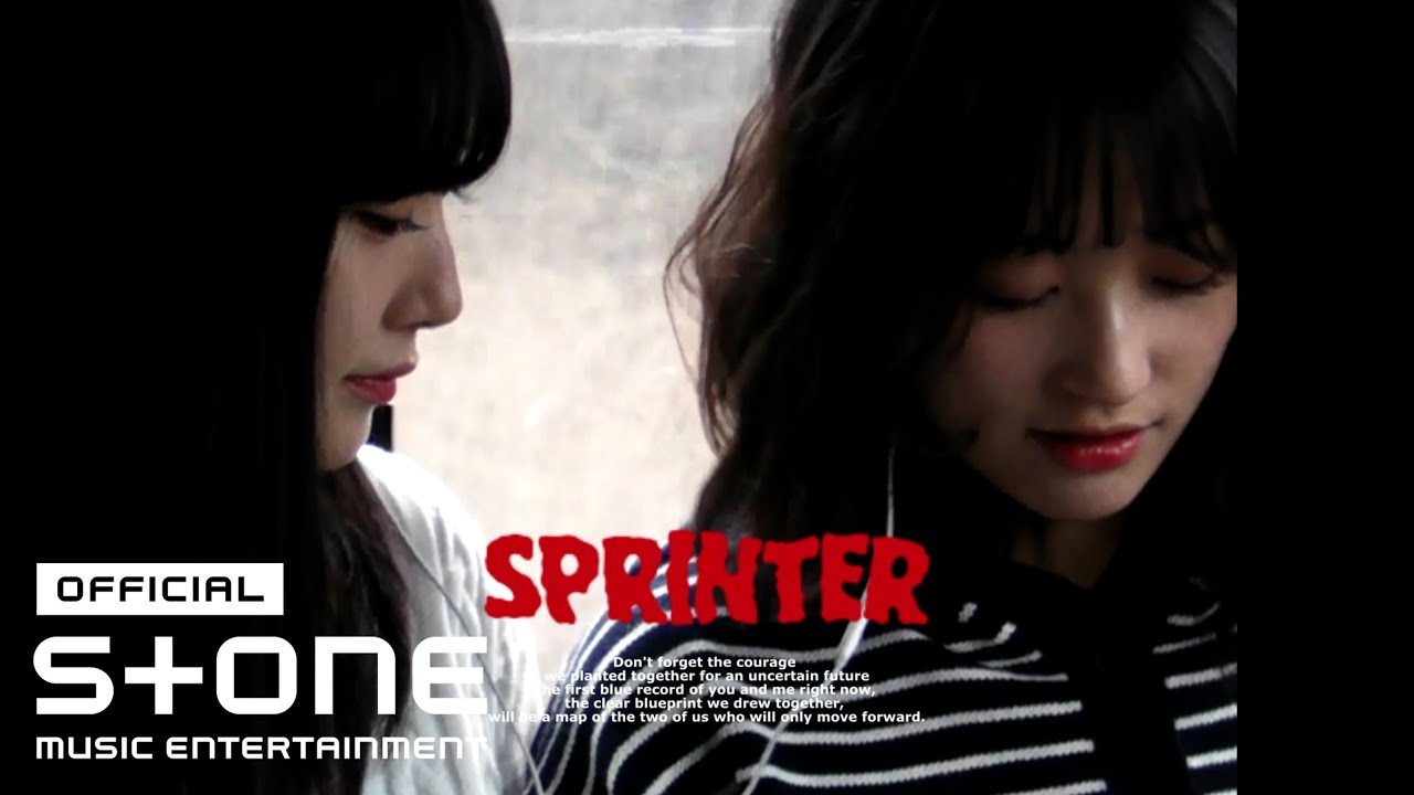 OmO (오모) - Sprinter Visualizer - YouTube