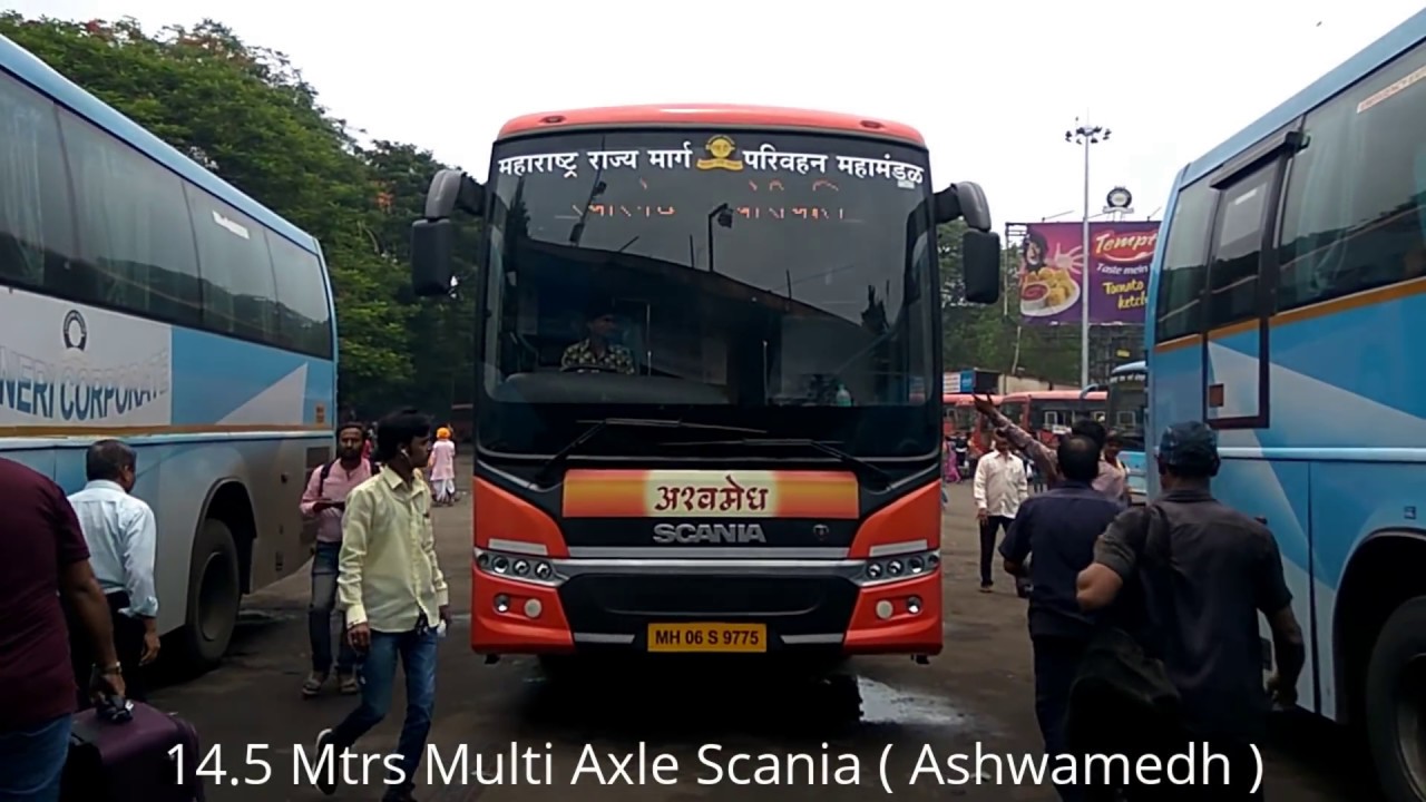 Inaugural run of MS ( Mild Steel ) built bus by MSRTC and 14.5 Mtr ...