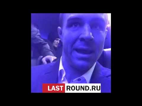 Реакция Хабиба Нурмагомедова в автобусе на нападение Конора МакГрегора