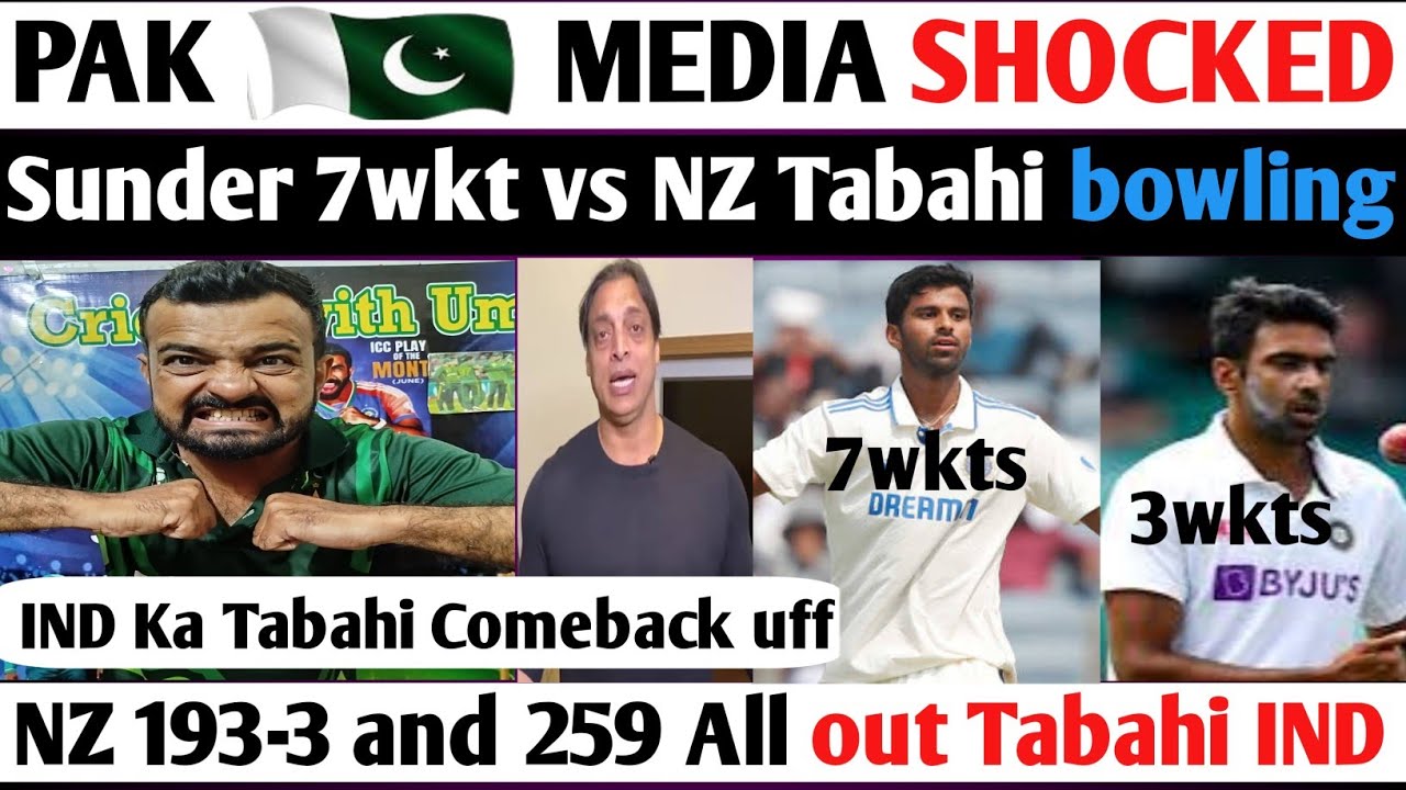 IND vs NZ Uff Sunder 7 wkts vs NZ 2nd Test | uff Tabahi bowling | Ind ...