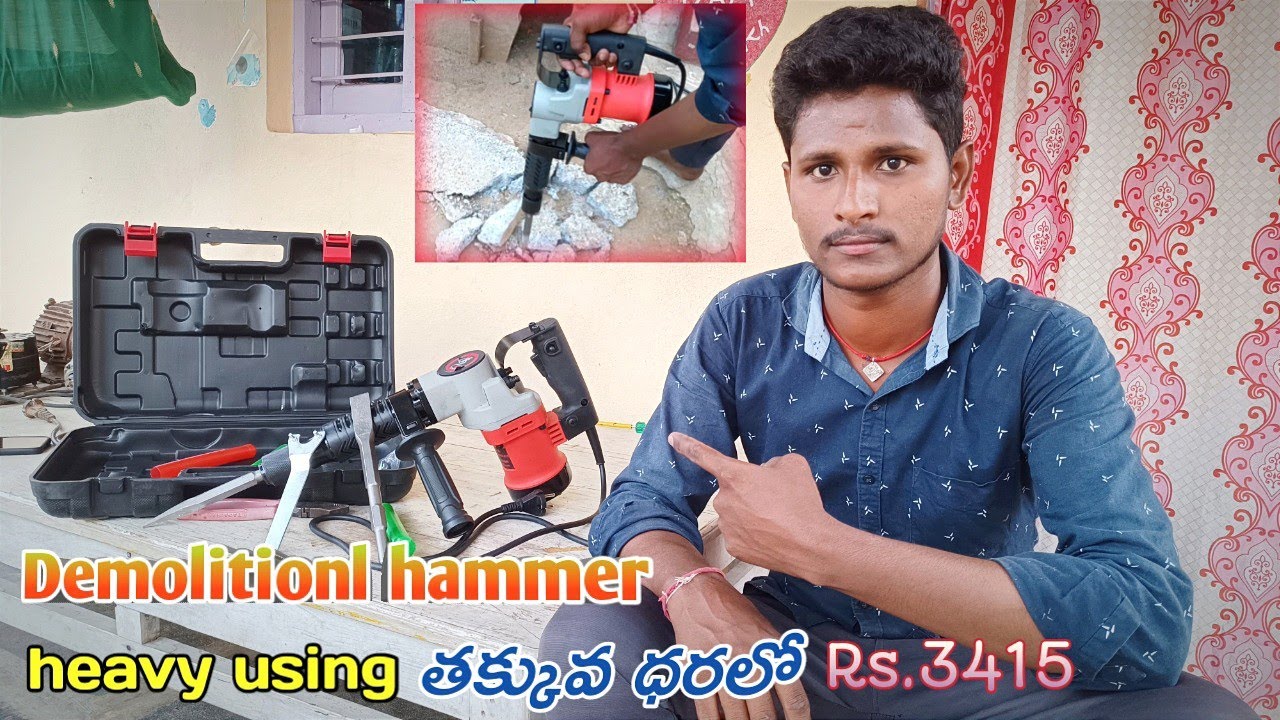 Low cost price Demolition hammer Chipping drill machine unboxing ...