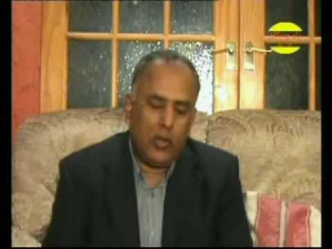 Ismail Amiri 2 - YouTube